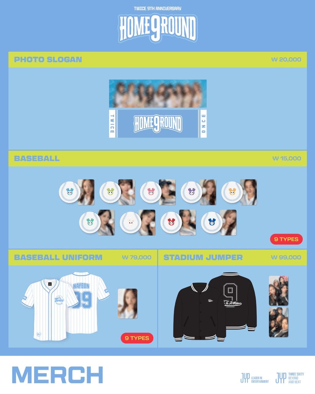 #分享 HOME9ROUND快閃店商品&活動預告（新增現場畫面於留言B4) - TWICE板 | Dcard