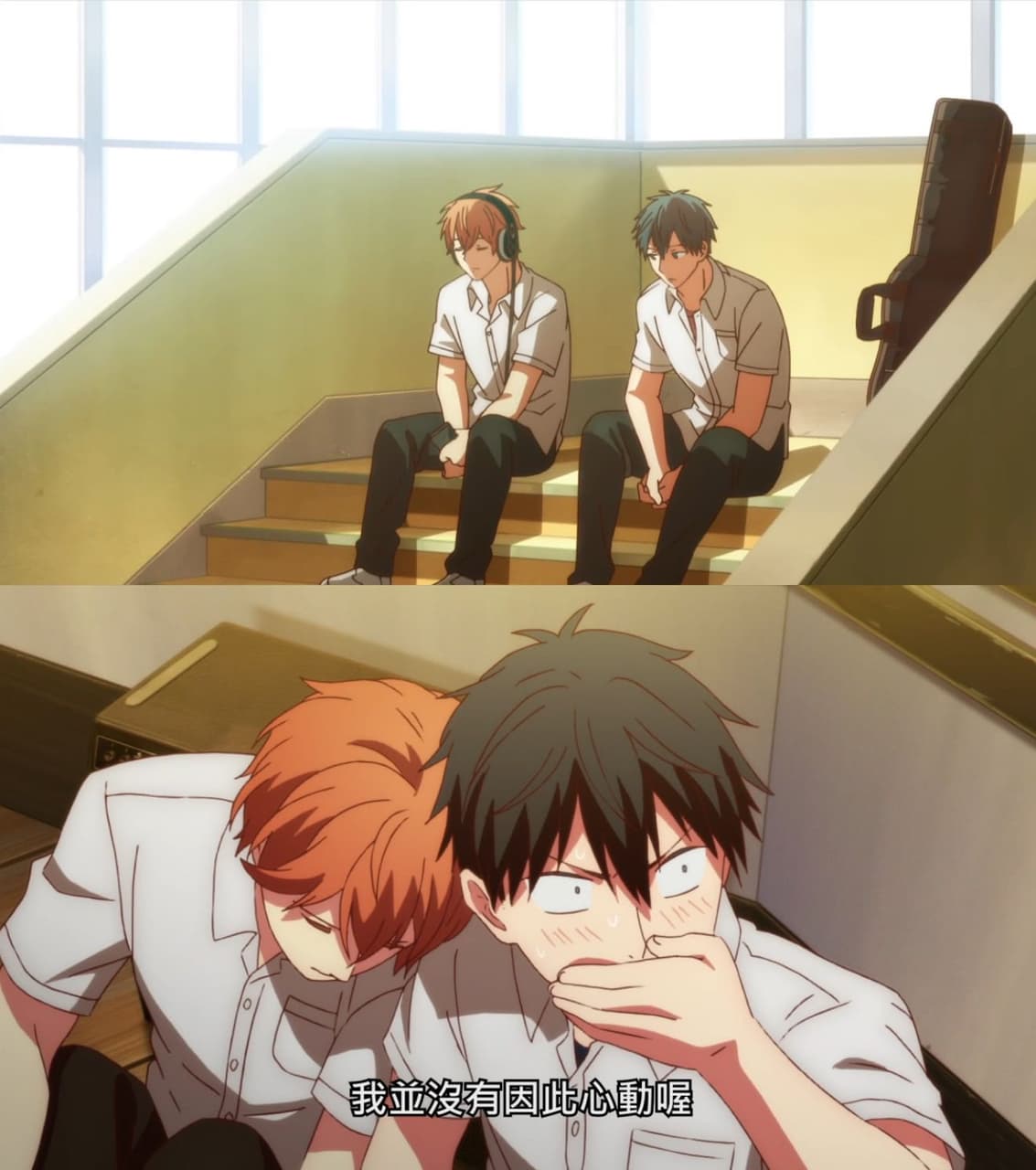 ギヴン-𝐆𝐈𝐕𝐄𝐍 被贈與的未來💫 - 𝙋𝙋鳥 (@ke030) | Dcard