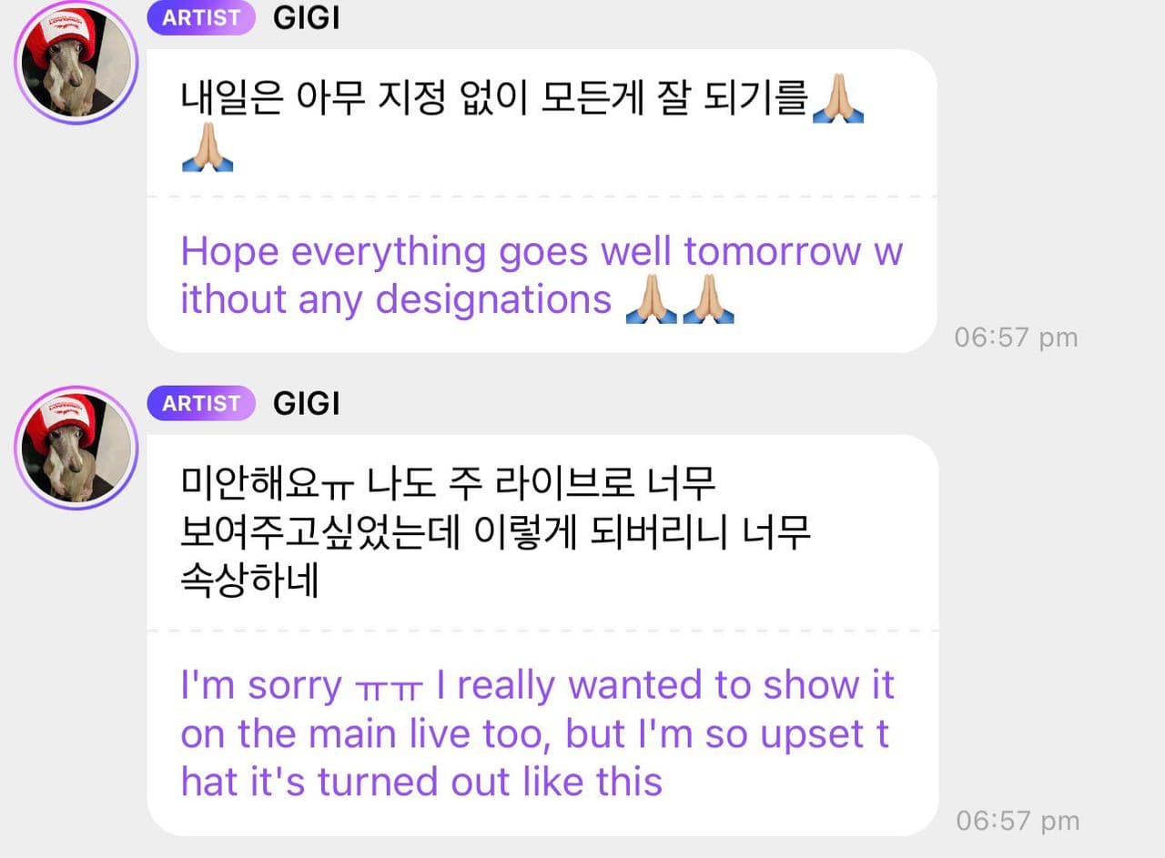 #閒聊 #更新 NCT、Giselle ZOO 四場舞台統整 + ZOO 安利 - B87 留言 | Dcard