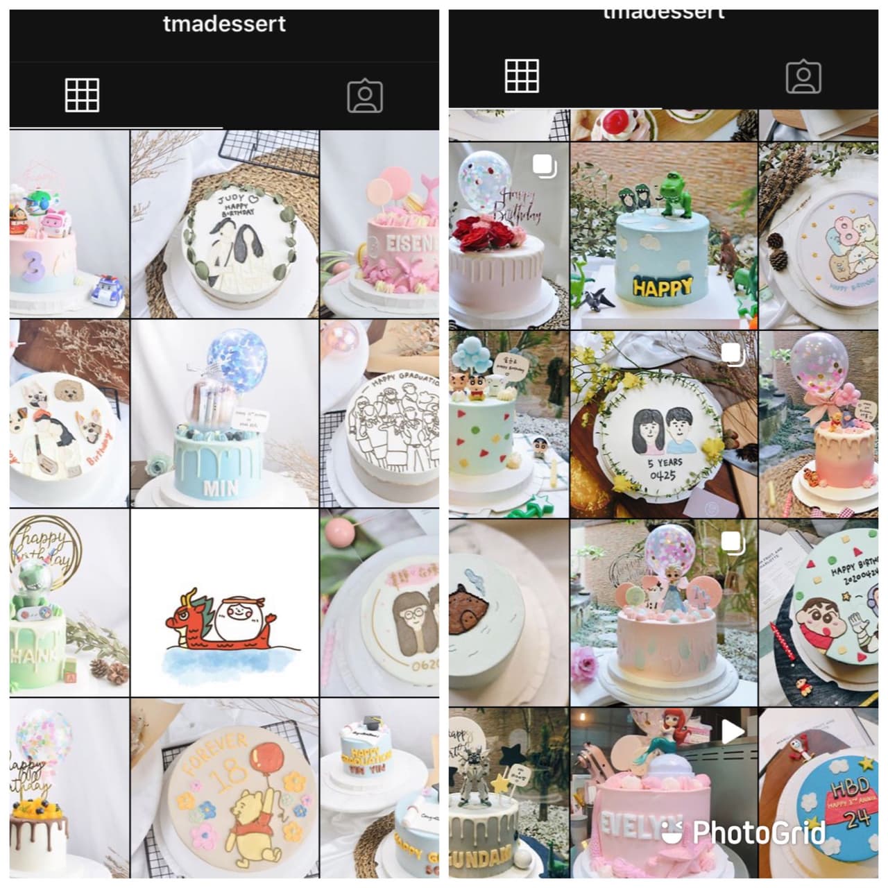 很雷的台中客製化蛋糕 - B1009 留言 | Dcard