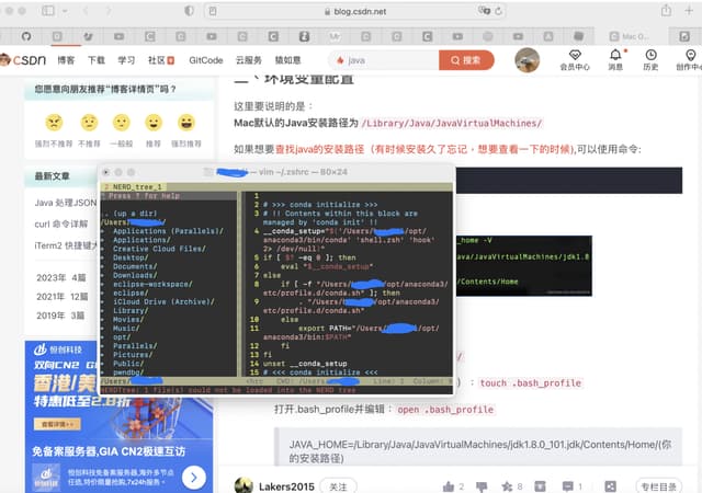 #請益 Macbook 學習JAVA Eclipse環境問題 - 軟體工程師板 | Dcard