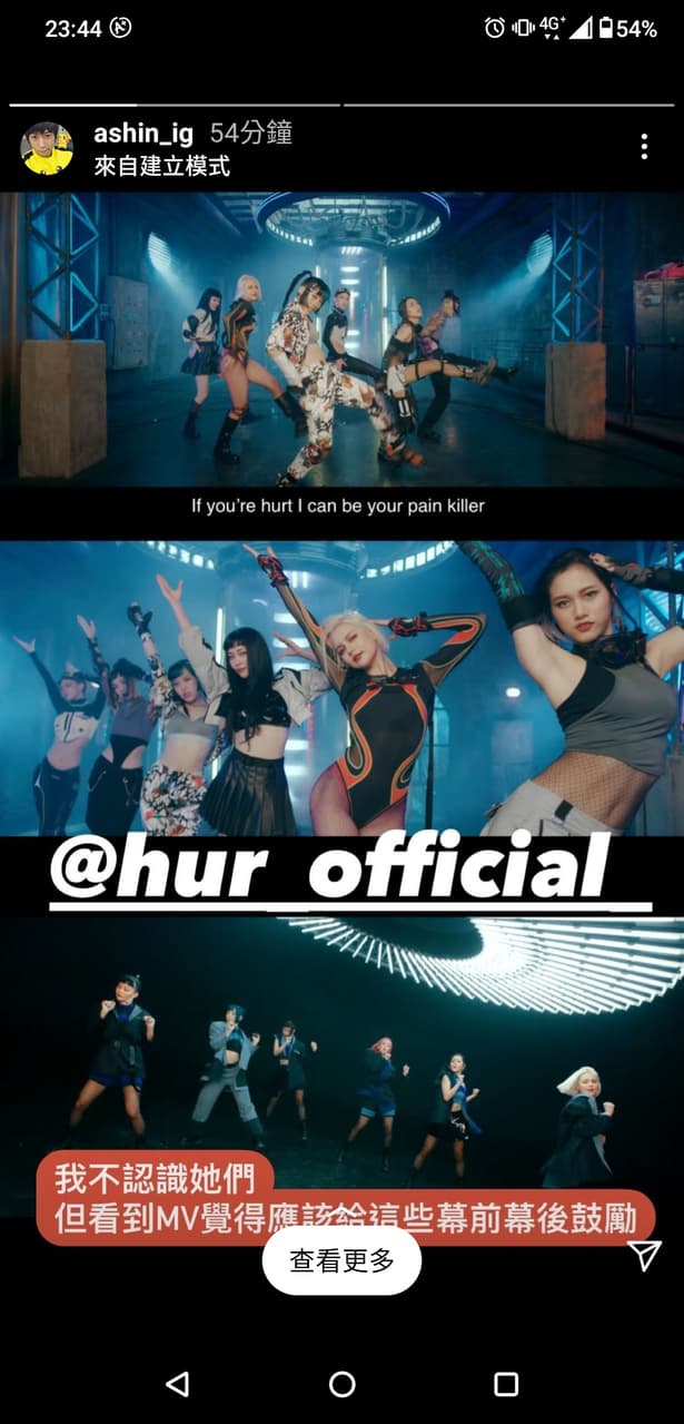 HUR走花路吧 - 菱格世代 DD52板 | Dcard