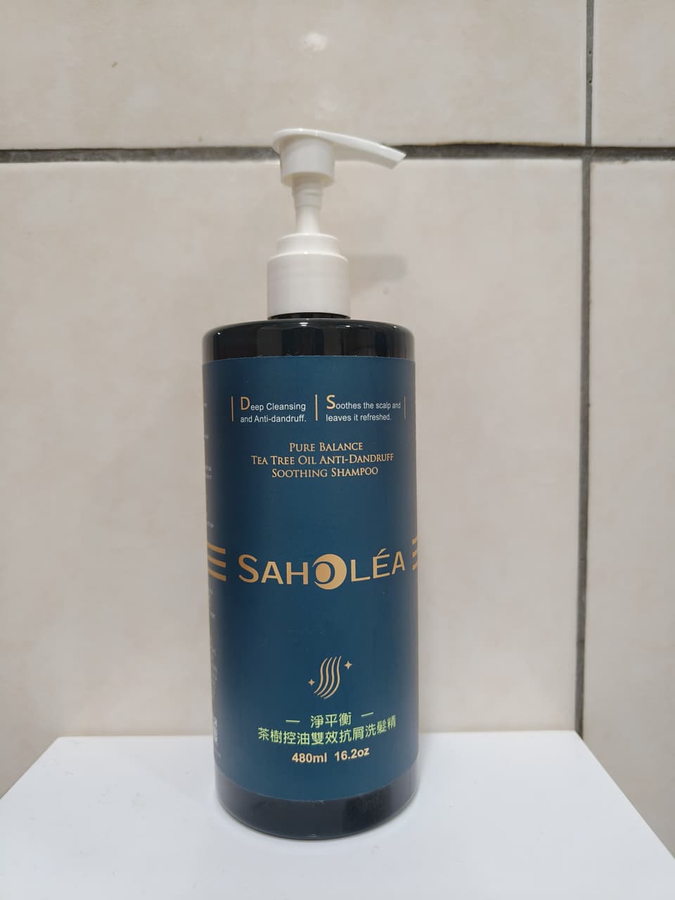 #分享 大家都說好用的6款開架式控油去屑洗髮精 - B29 留言 | Dcard