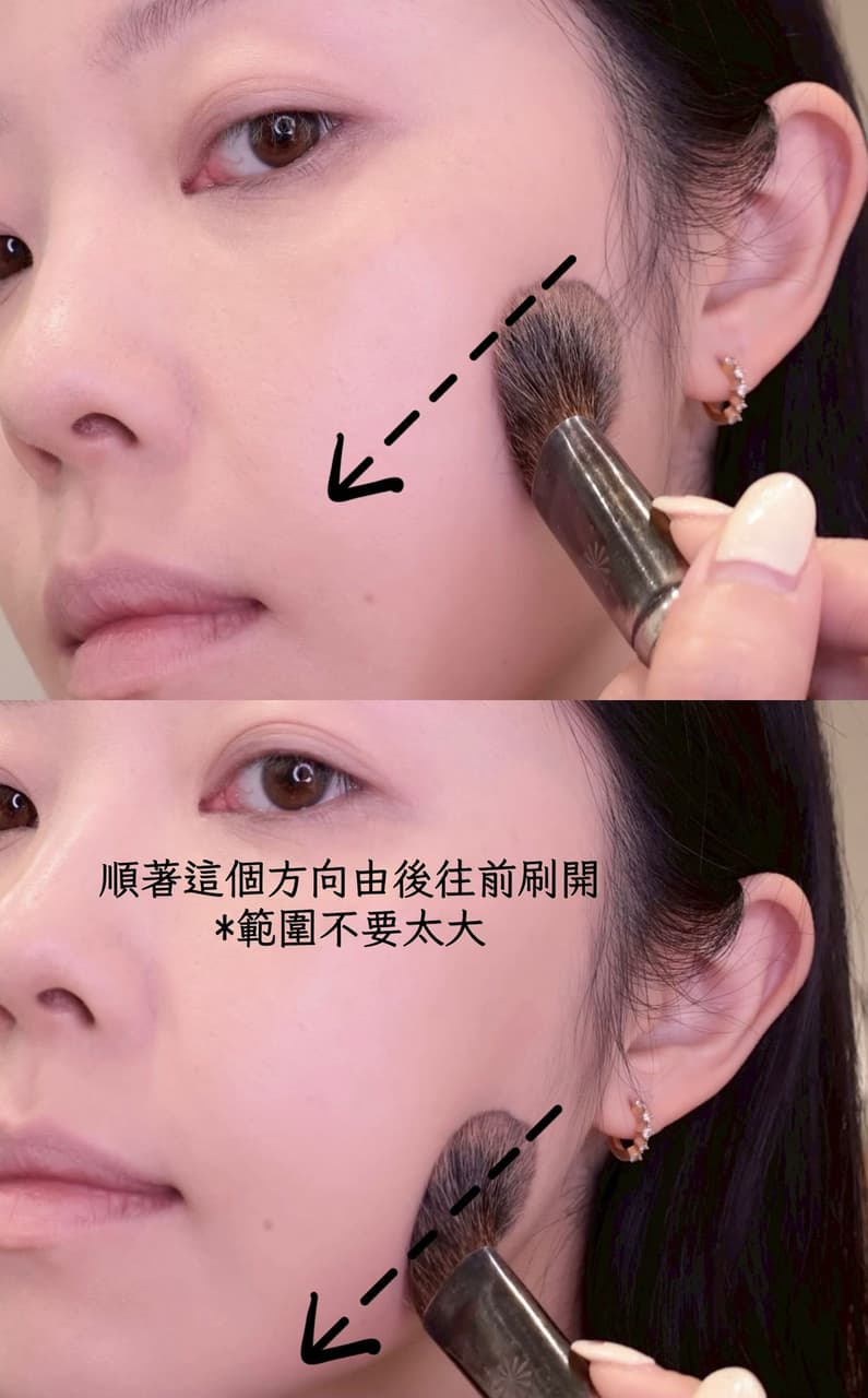 #分享 化妝前先了解面部折疊度超重要//跟GOSS修容跟遮瑕的效果😳 - 美妝板 | Dcard