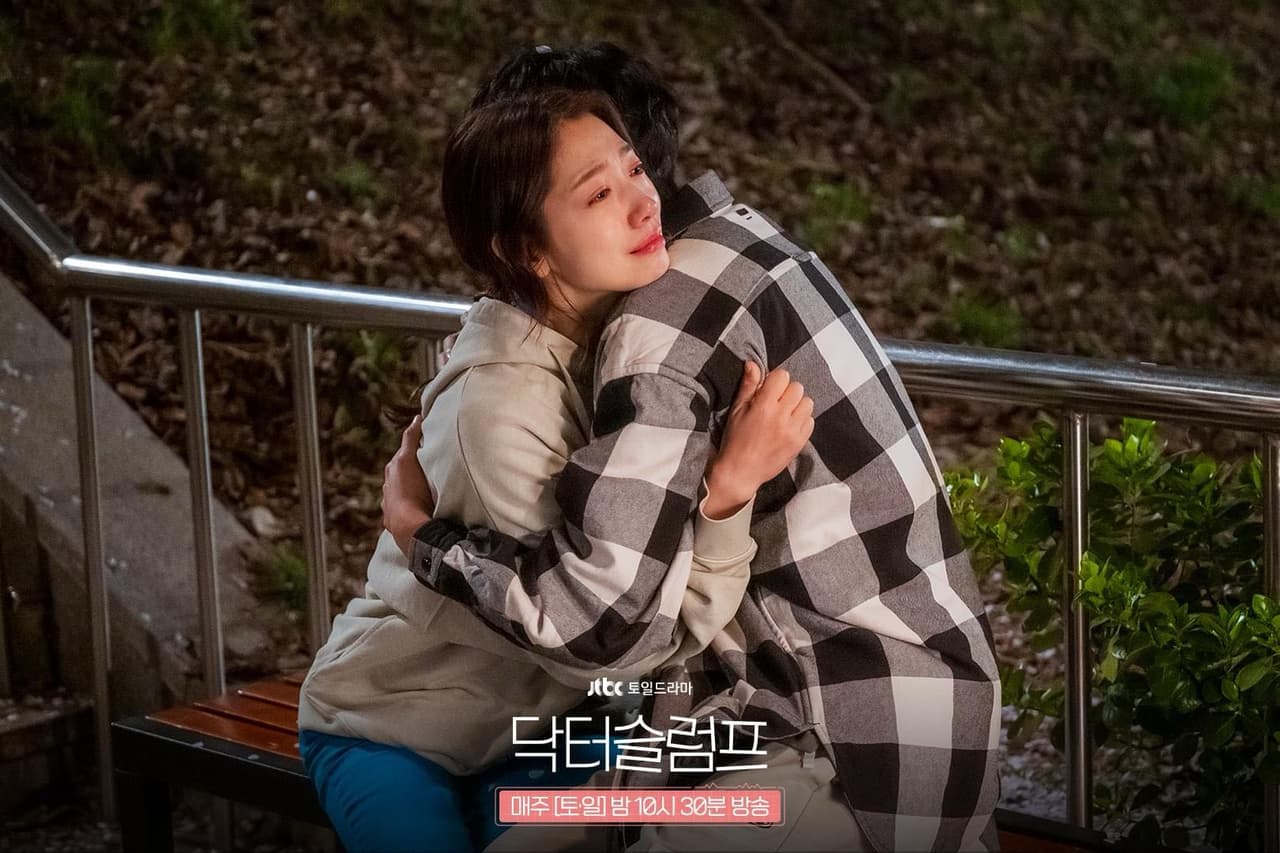 #推薦 韓劇《低谷醫生》｜讓我們一同在高處綻放，也一同在低谷向前🌸 - 宋諾諾 (@nuonuo_27) | Dcard