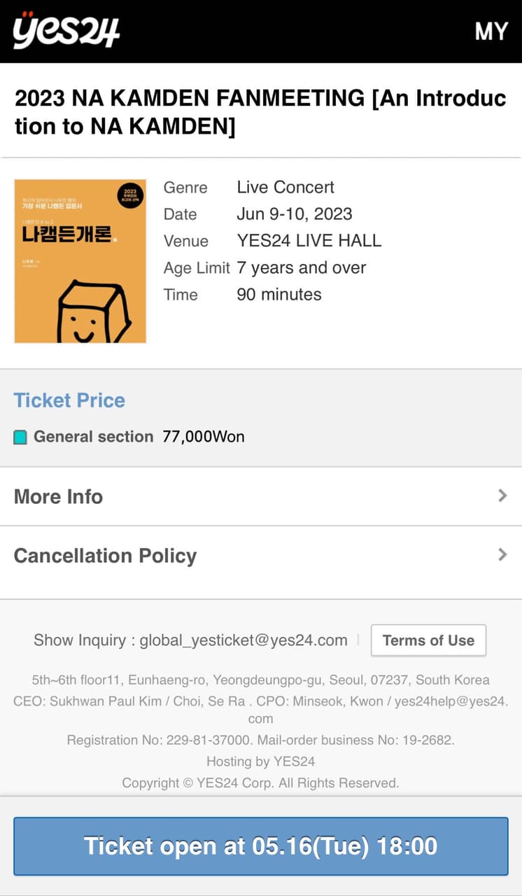 #分享 Na Kamden要開粉絲見面會了 - BOYS PLANET板 | Dcard