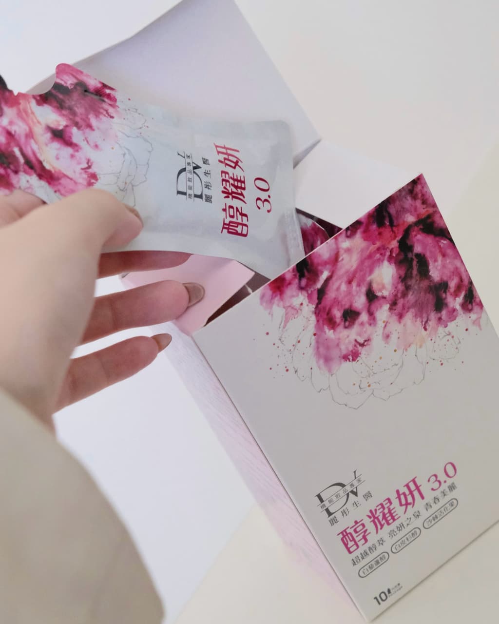 這就是上班仔ㄉ快樂水 - 小明同學🌻 (@mying_1) | Dcard