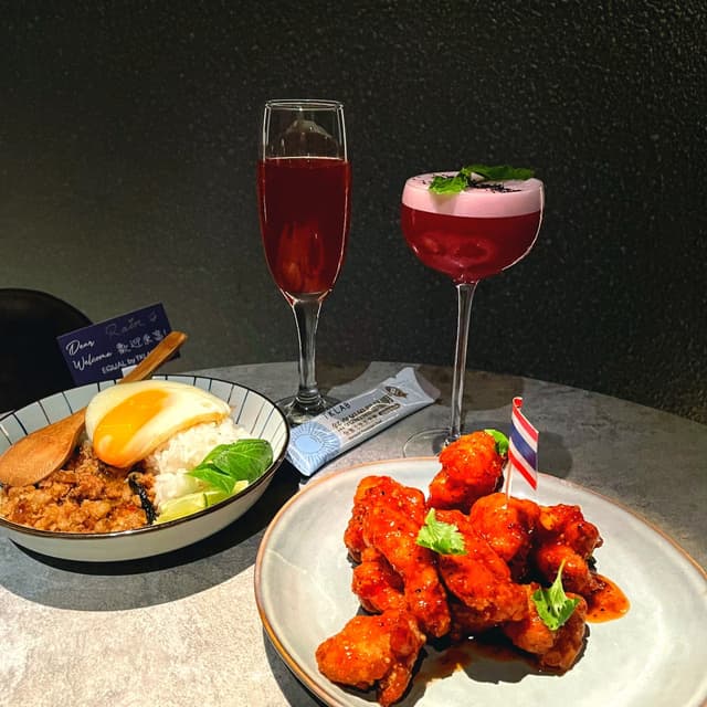 #酒吧 #台北食圈 #宜窩 EQUAL by TKLAB - Rain到哪吃到哪 (@so810722) | Dcard