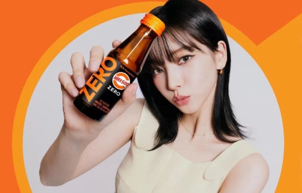 #分享 aespa Karina代言維他命飲料「Vita 500 ZERO」爆紅！ - 追星板 | Dcard