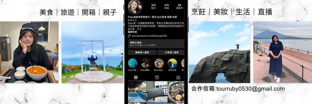 1隱身國父紀念館巷弄的秘密小酒吧，邊喝特調邊看球，還能自帶外送美食！ - Ruby (@tourruby0530) | Dcard