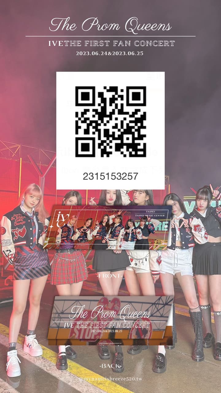 #分享 The Prom Queens 票卡夾應援♡ - IVE板 | Dcard