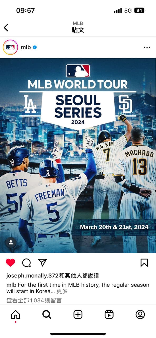 #MLB #閒聊2024首爾海外賽 - 棒球板 | Dcard