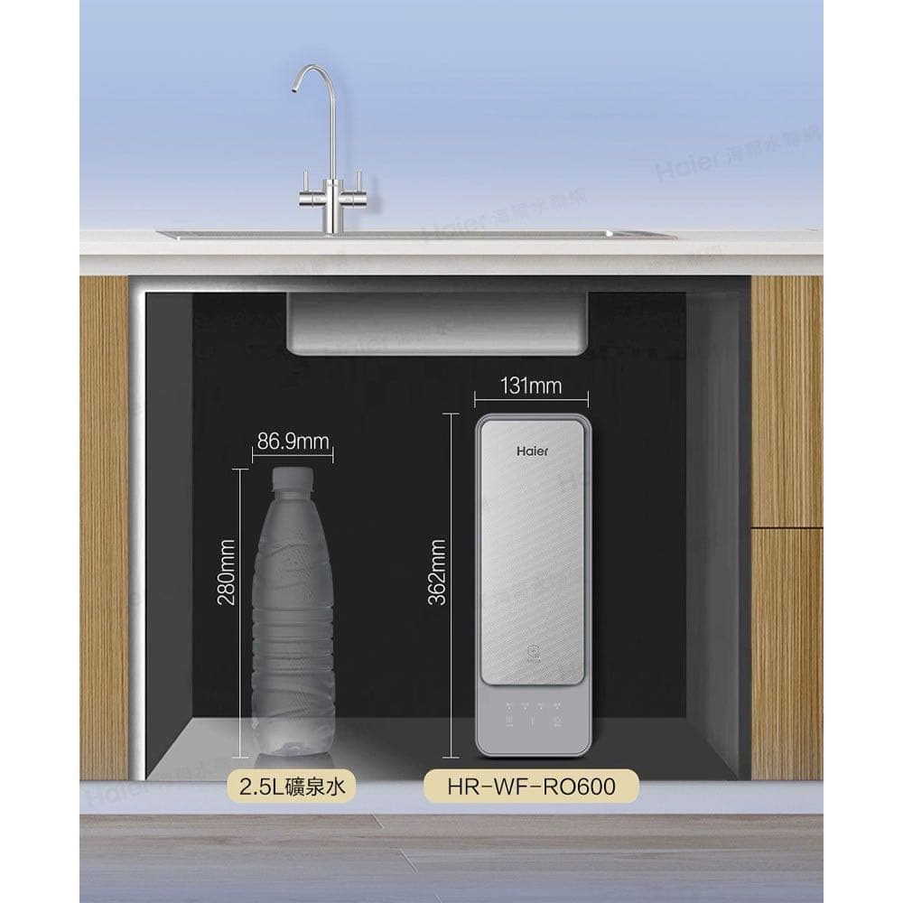 【2025 RO 淨水器推薦】Haier 海爾／櫻花 5 款熱門比較｜零陳水、大流量、雙溫熱飲一次看💡 - 躺平肉丸丸 (@meatball6) | Dcard