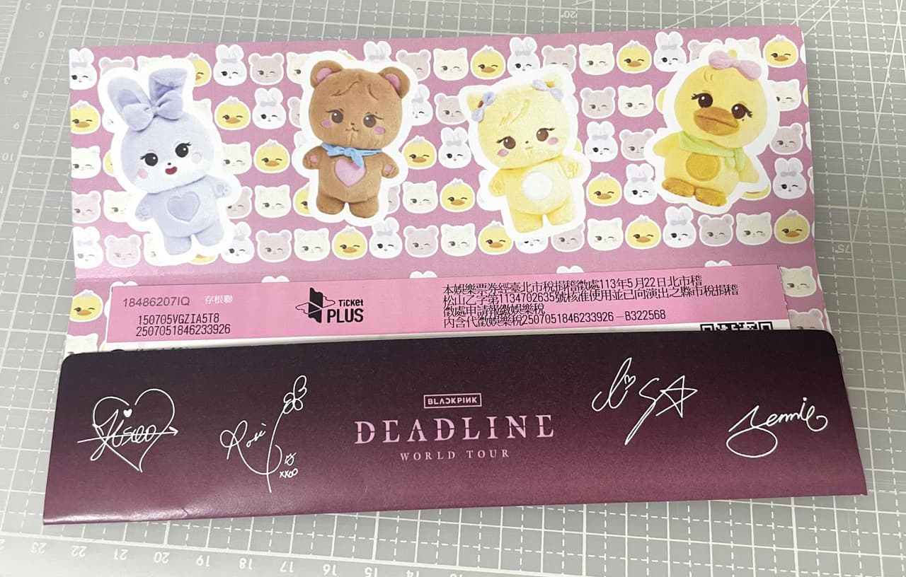 #分享 票套 | BLACKPINK DEADLINE 高雄場 - 追星板 | Dcard