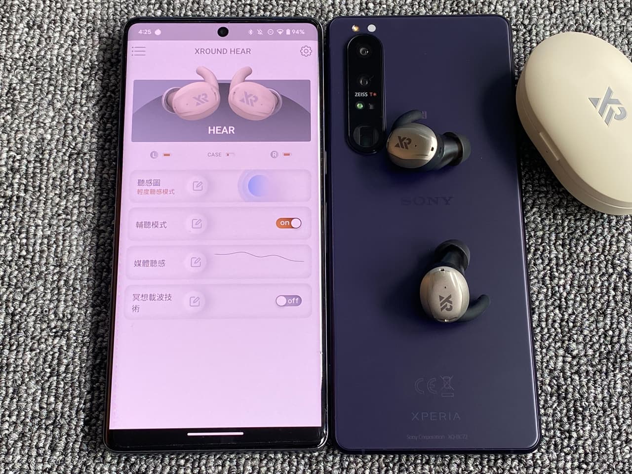 認識自己的雙耳聽感 XROUND HEAR AI輔助聽真無線藍牙耳機 #開箱 - 束褲3C團 (@suku3c) | Dcard