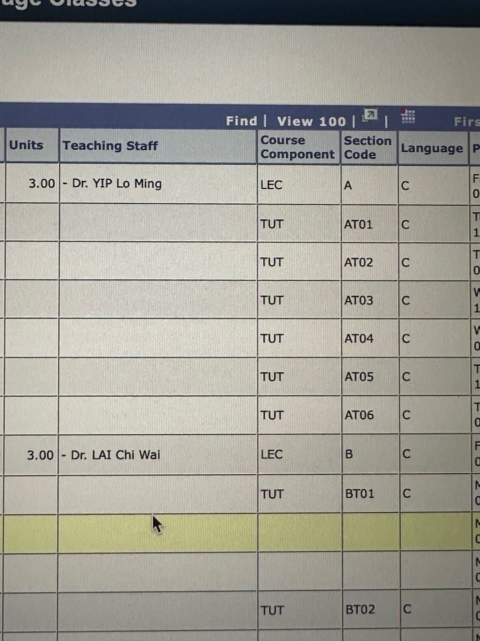 大通 LEC 同 TUT 有咩分別 - 香港中文大學板 | Dcard