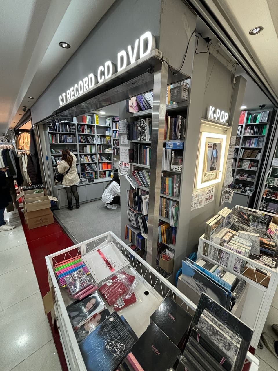 #分享 韓國賞楓之旅 D2 - 韓國旅遊板 | Dcard