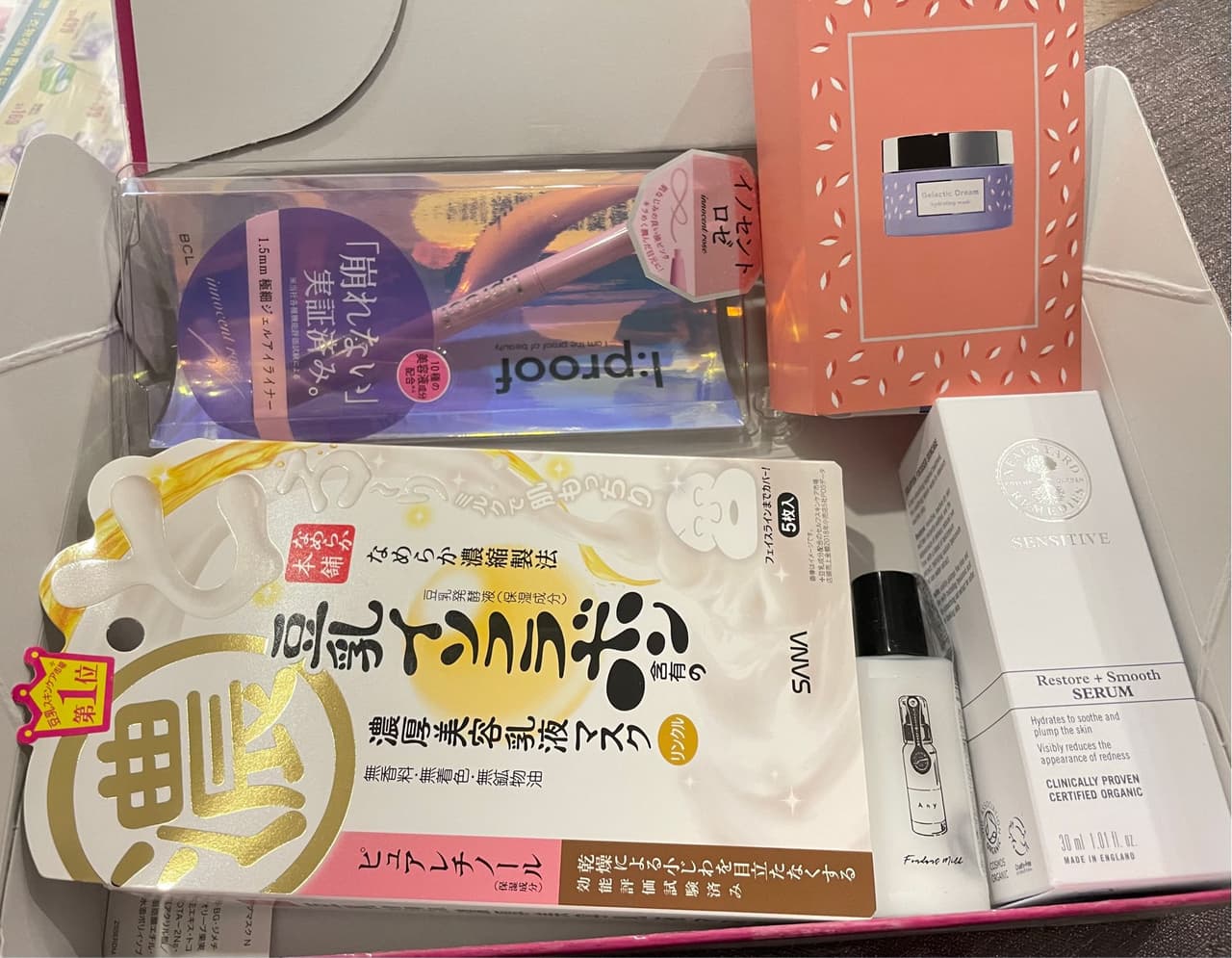 #開箱 Rakuten Raxy box 12月 2021 - 美妝板 | Dcard