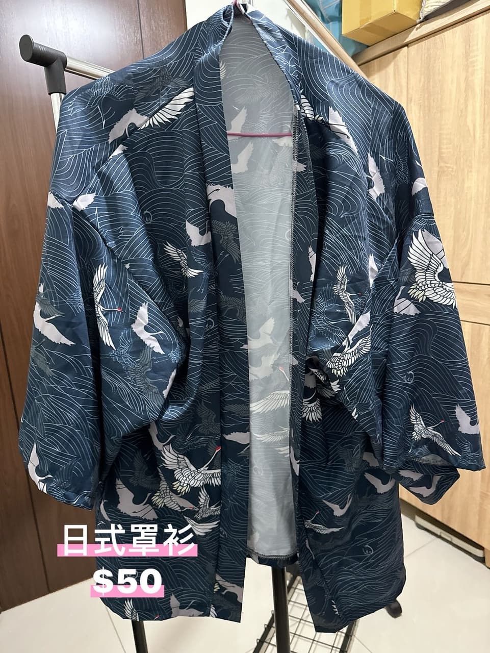 #我要賣 全新&二手衣服 QS/50%/UQ/其他 - 二手交易板 | Dcard