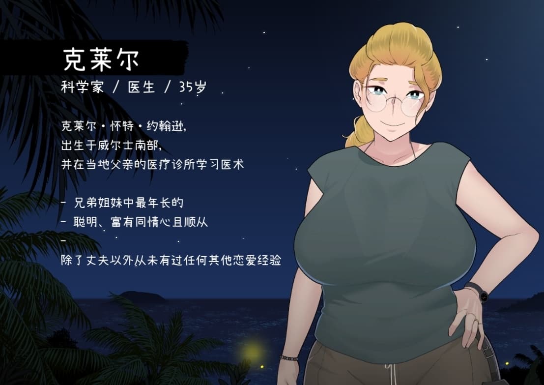 #推薦 [NTRMAN]Arrival of the Goddess - 西斯遊戲板 | Dcard