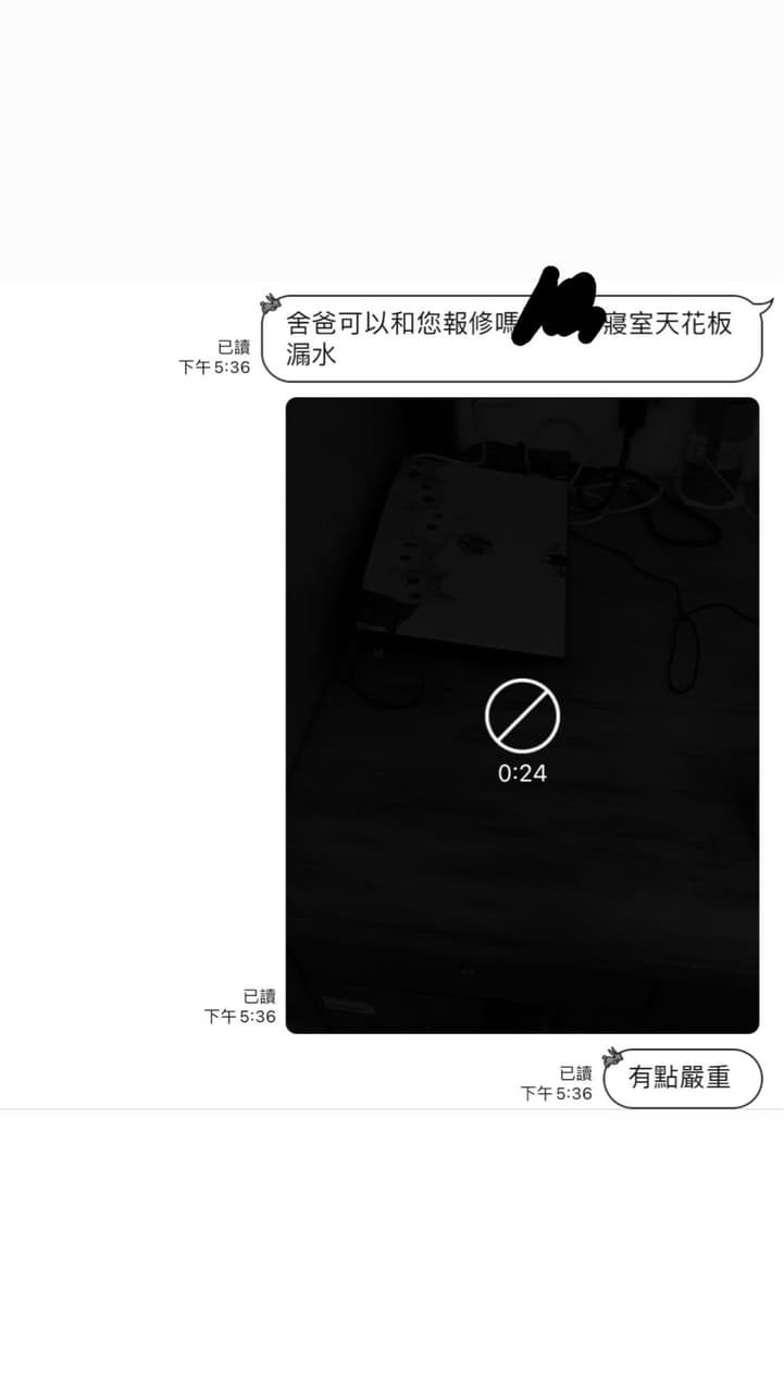 宿舍真好👍👍 慈濟科技大學板 Dcard