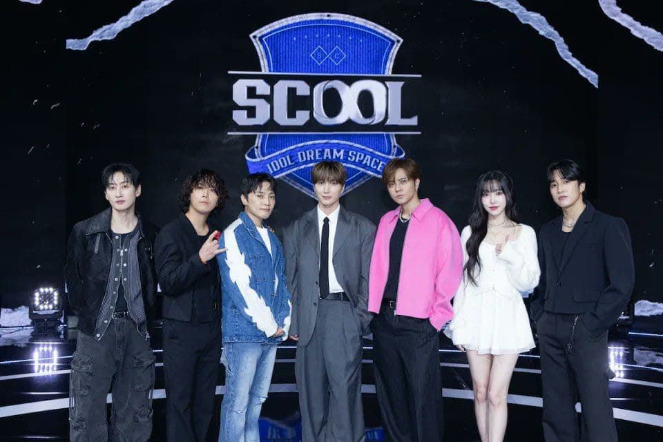 #行程 241130 《SCOOL》 導師Yuju 高雄總決賽/Yuju Cut 全集EP1-10集中 - GFRIEND板 | Dcard