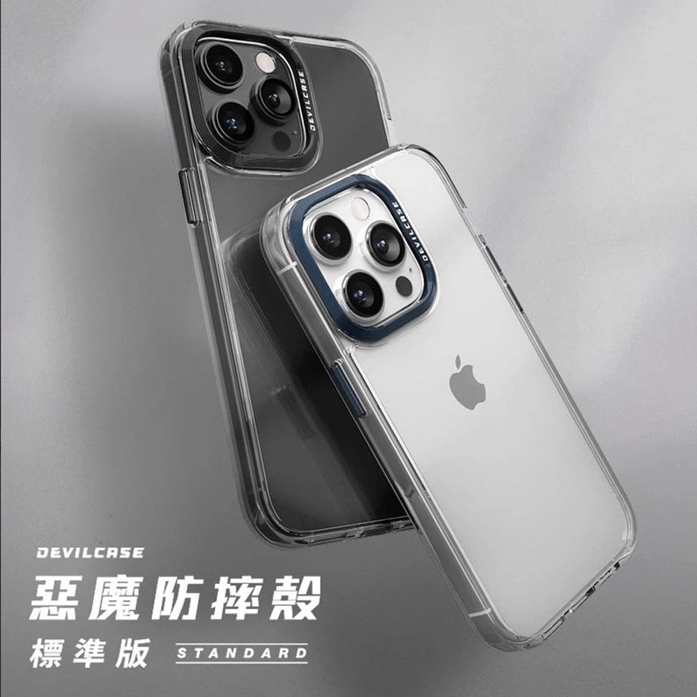 2025 iPhone防摔殼排行榜🔥 這7款最值得買｜防摔+美觀+耐用｜手機保護力滿分 - 海綿寶寶愛分享 (@jojo547) | Dcard