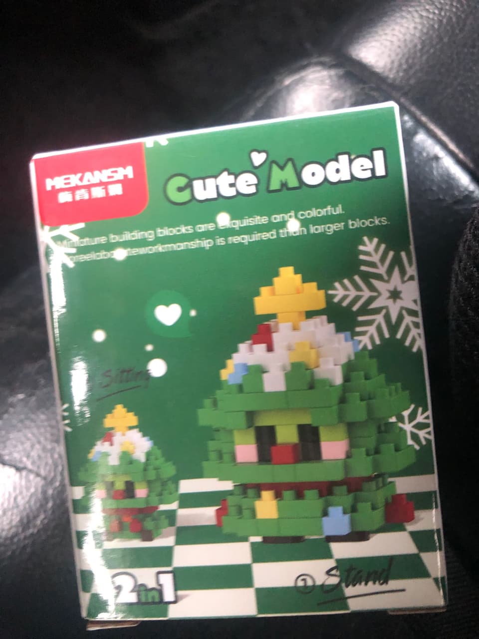 block B 找到一个啦 - MMU板 | Dcard