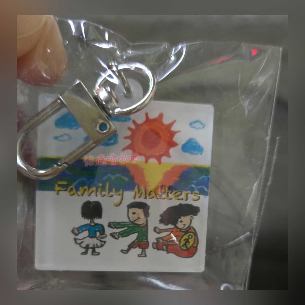 《我家的事》搶先key恁兜場 - 電影板 | Dcard