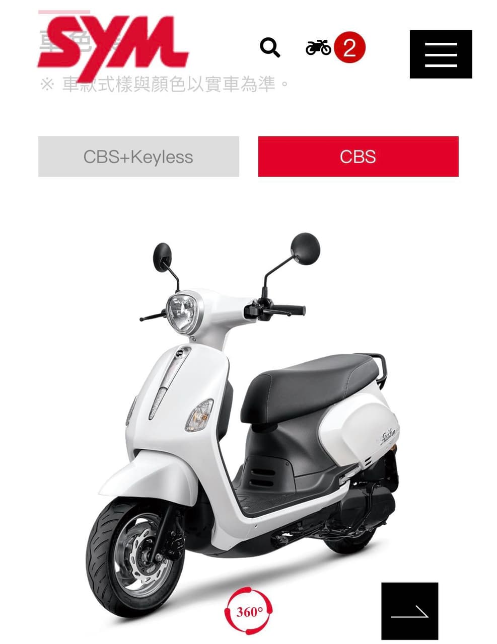 #選購 機車選擇Sym / Fiddle LT VS CLBCU - 機車板 | Dcard