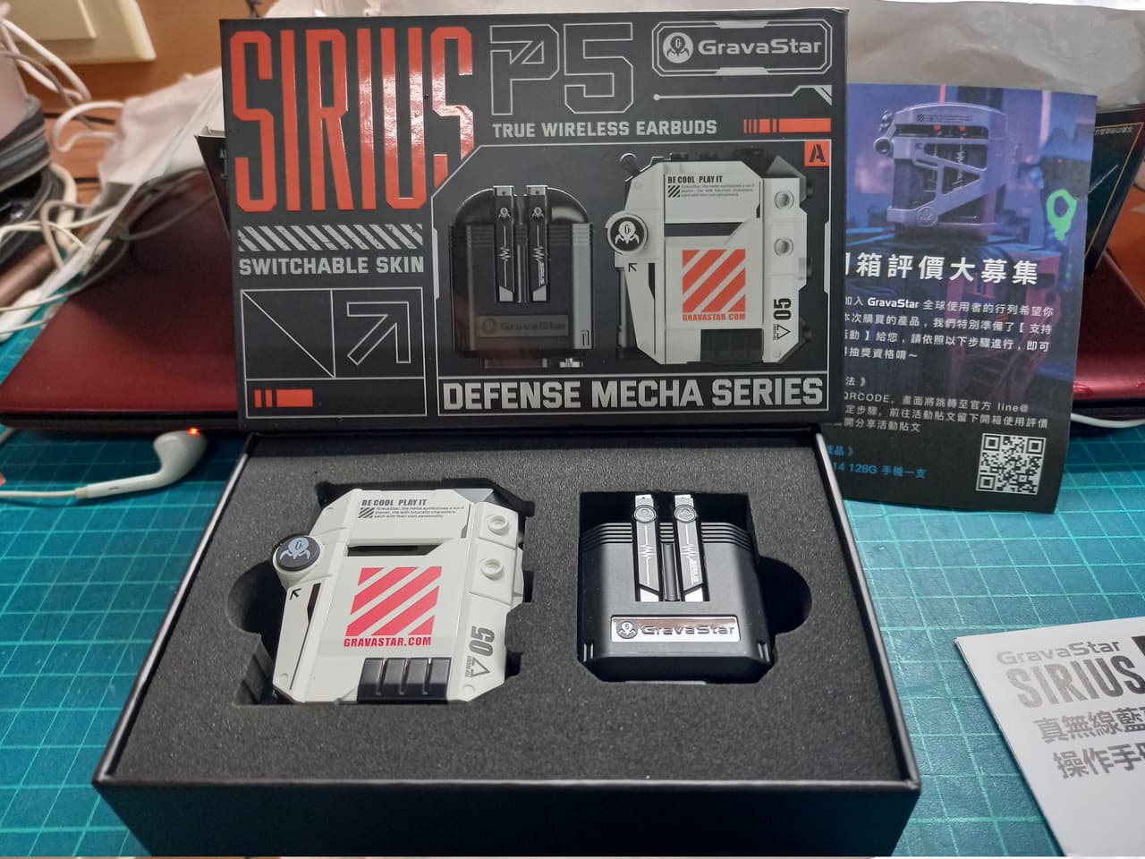 重力星 gravastar sirius p5 真無線藍牙耳機 使用心得 - 3C板 | Dcard