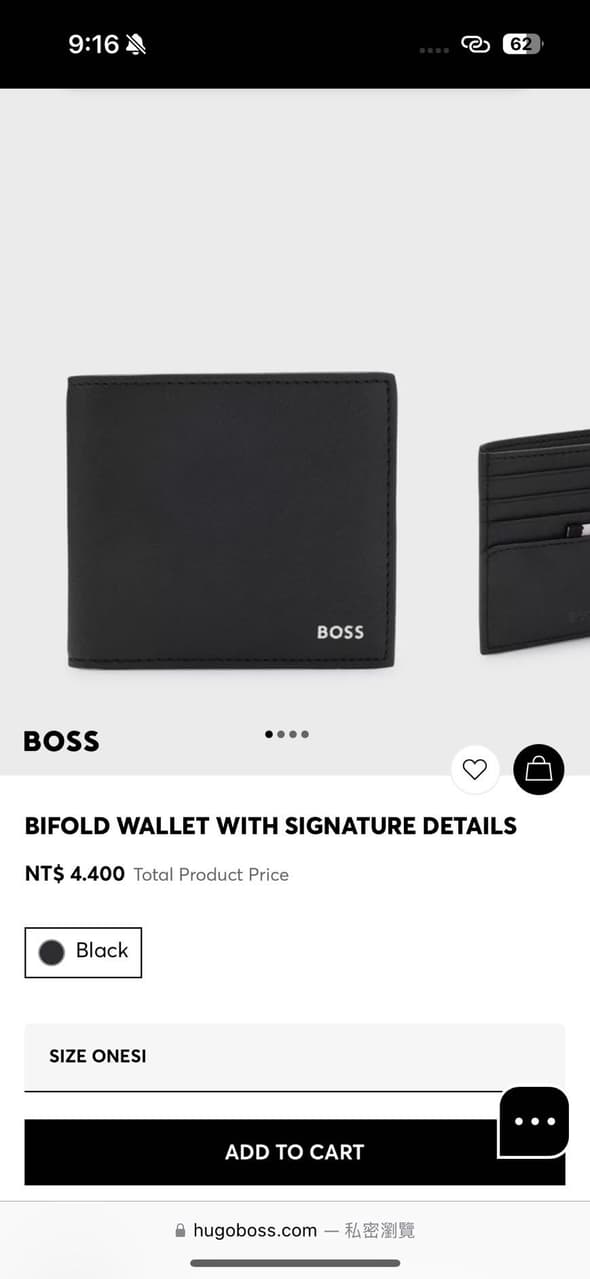 #我要賣 #我要賣 Hugo boss男用短夾 - 二手交易板 | Dcard