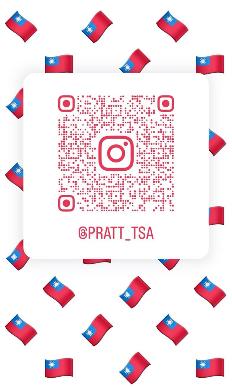 #資訊分享 Pratt TSA 台灣學生會 - 留學板 | Dcard