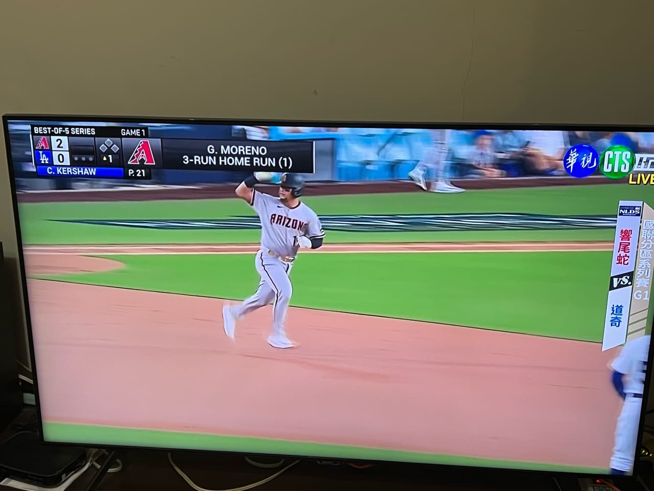 Kershaw 好慘 - 笑一笑投入你懷裡然後撒嬌 (@crybaby_9035) | Dcard