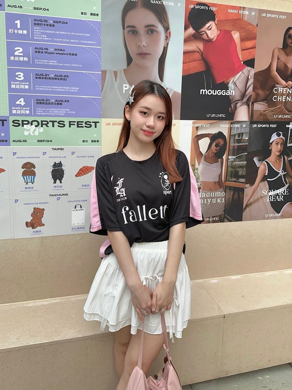 日更OOTD-11🖤🩶 【穿搭】小週末的運動風OOTD｜少女感球衣穿搭推薦 - 穿搭板 | Dcard