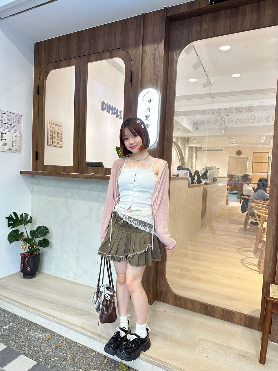 #分享 挑戰OOTD日更-1🐰 - 穿搭板 | Dcard