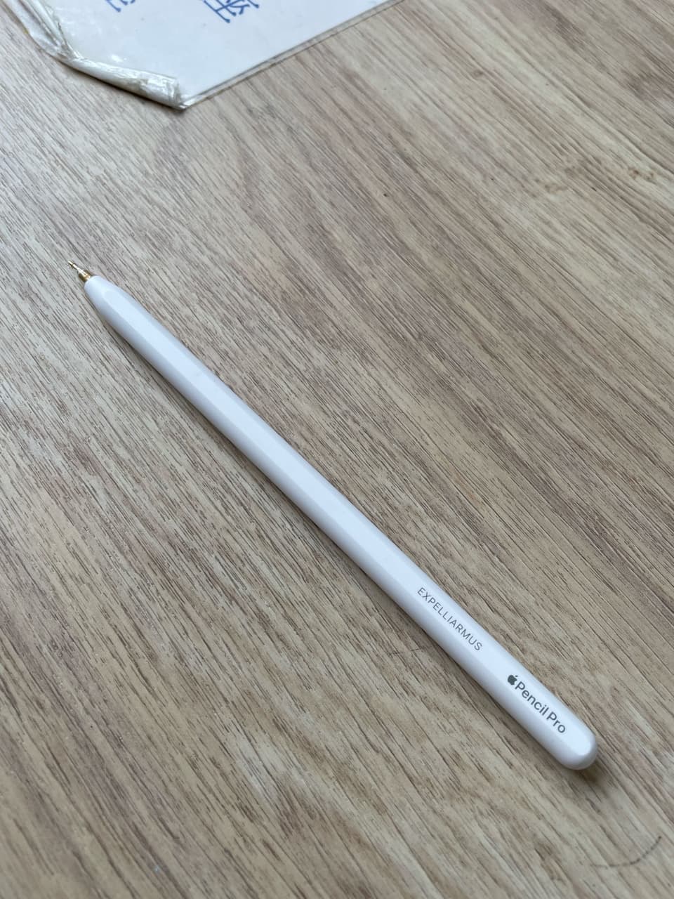 學餐外高腳椅拾獲apple pencil pro🍓 - 臺北醫學大學板 | Dcard
