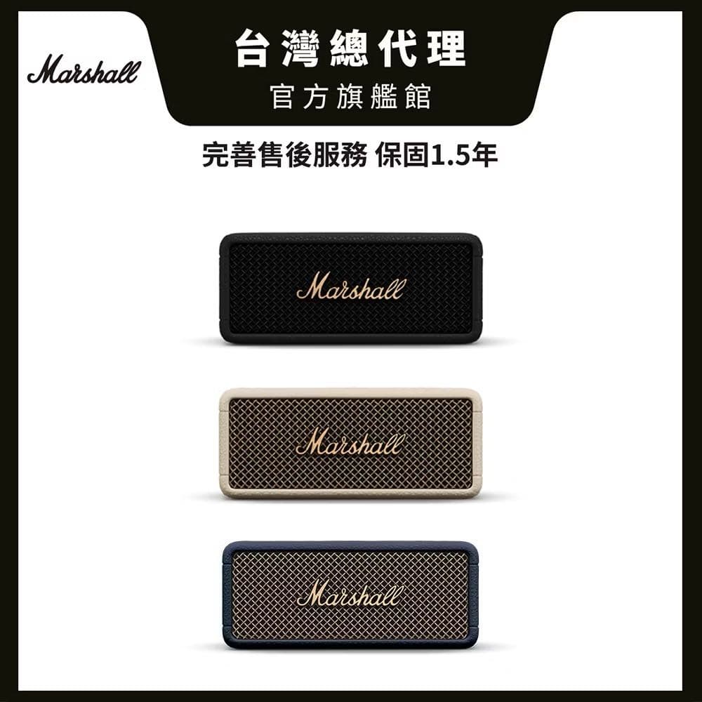 【2025藍芽喇叭推薦】10款人氣音響熱銷評比，露營、居家都適用，音質、防水、續航一次看 - 阿呆的鼻涕 (@bj404) | Dcard