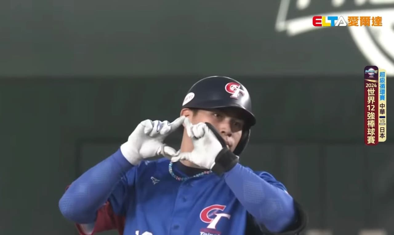 以熱血漫畫的方式打開今年的12強S2 - 大型賽事板 | Dcard