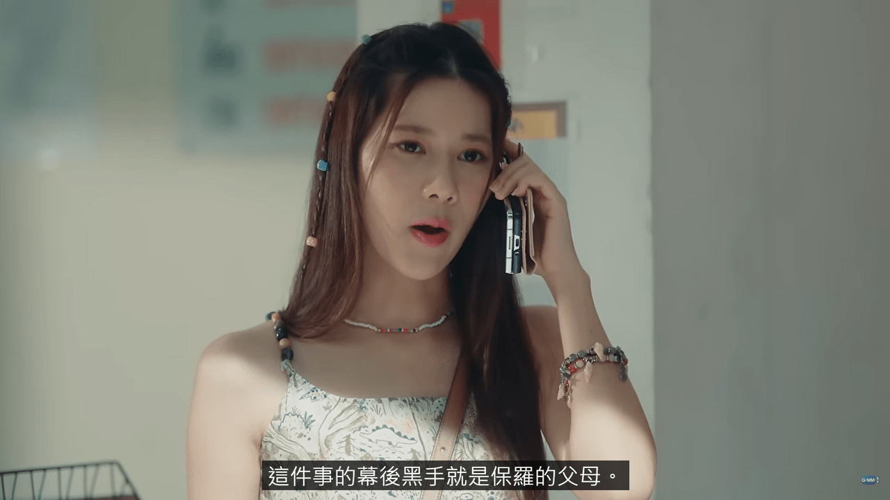 PlutoEP2🪐 - 只是個野人 (@savage_e) | Dcard