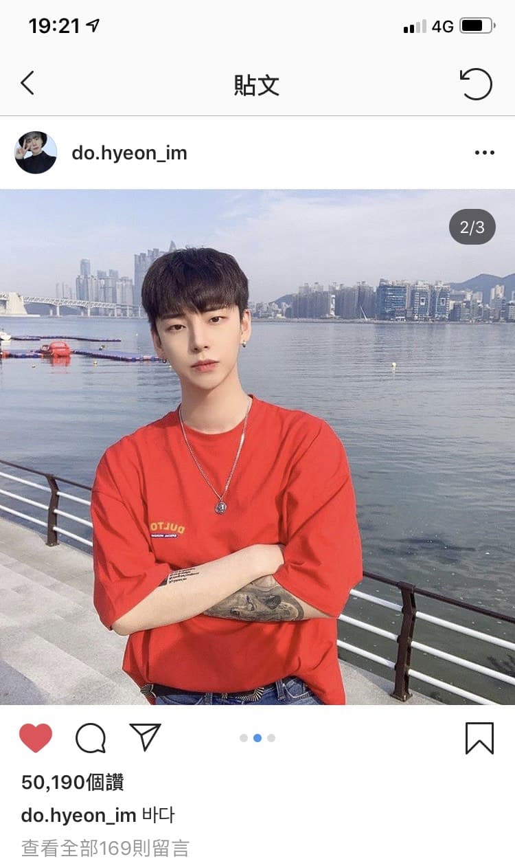 我更新了#問 這個漂亮的女生是誰呢 - B53 留言 | Dcard