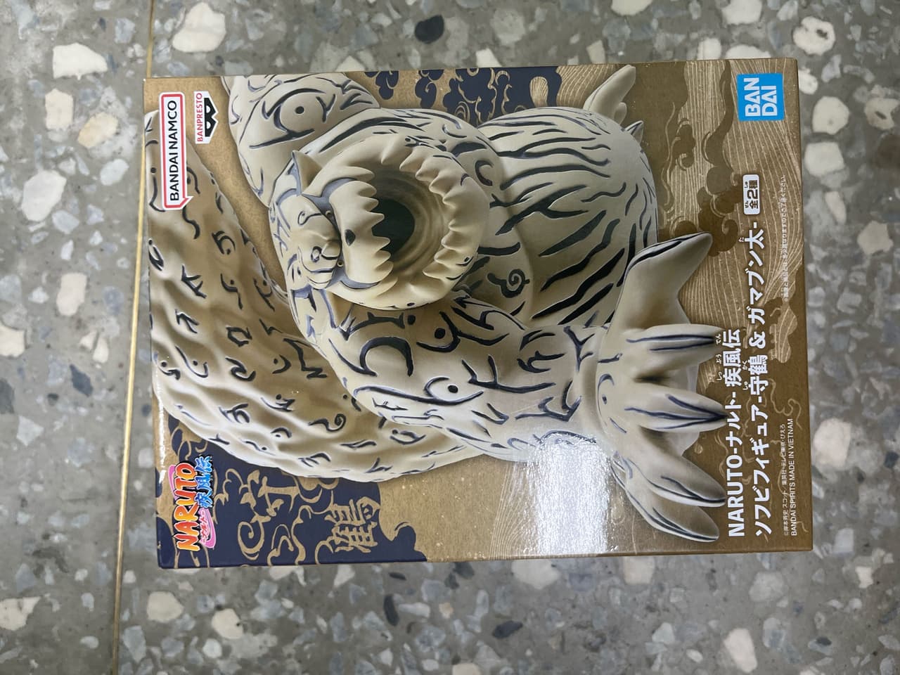 售火影公仔$350 - 北科大板 | Dcard