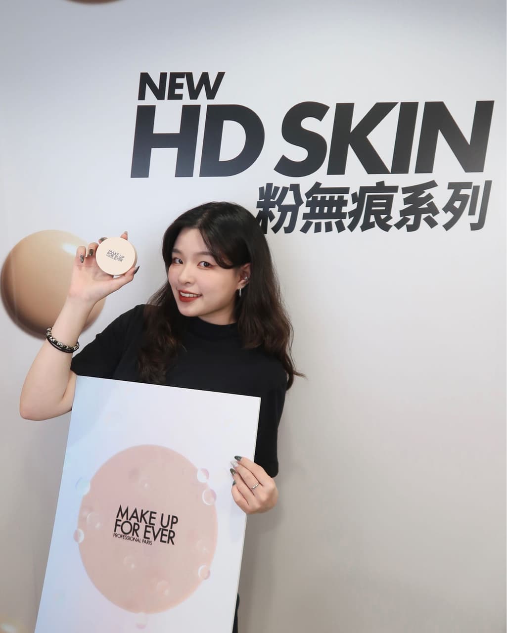 撐過白晝之夜的底妝🏹MAKE UP FOR EVER 小光盾氣墊新上市💃🏼 - Anly (@anly) | Dcard