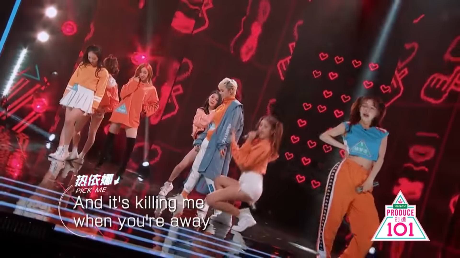 創造101 超暖心sunnee ♥ - 追星板 | Dcard