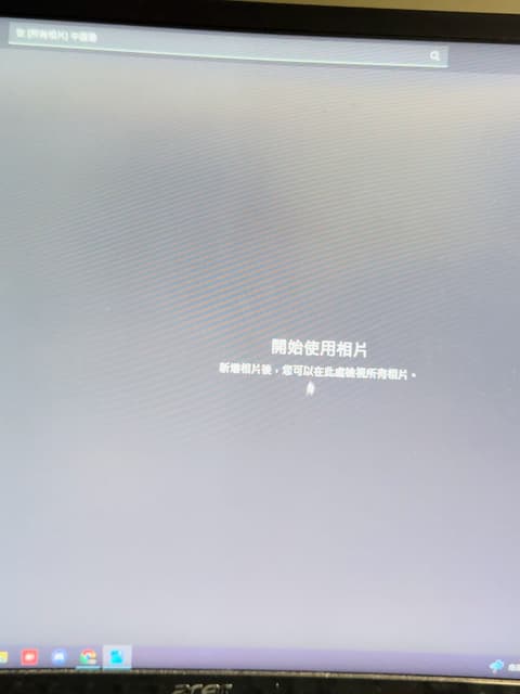 懷疑男友偷吃 - B35 留言 | Dcard