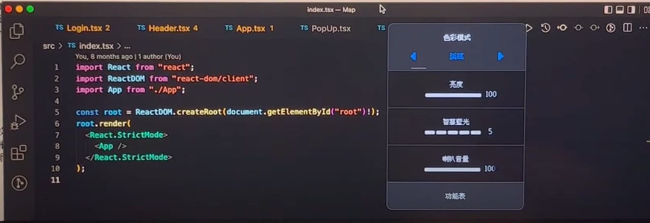 工程師螢幕開箱（自帶 coding 模式的 GW2790QT） - 3C板 | Dcard