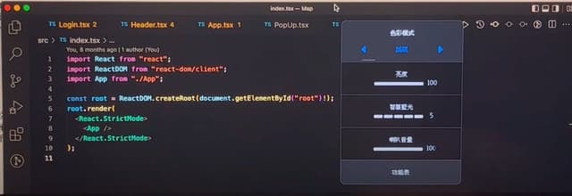 工程師螢幕開箱（自帶 coding 模式的 GW2790QT） - 3C板 | Dcard