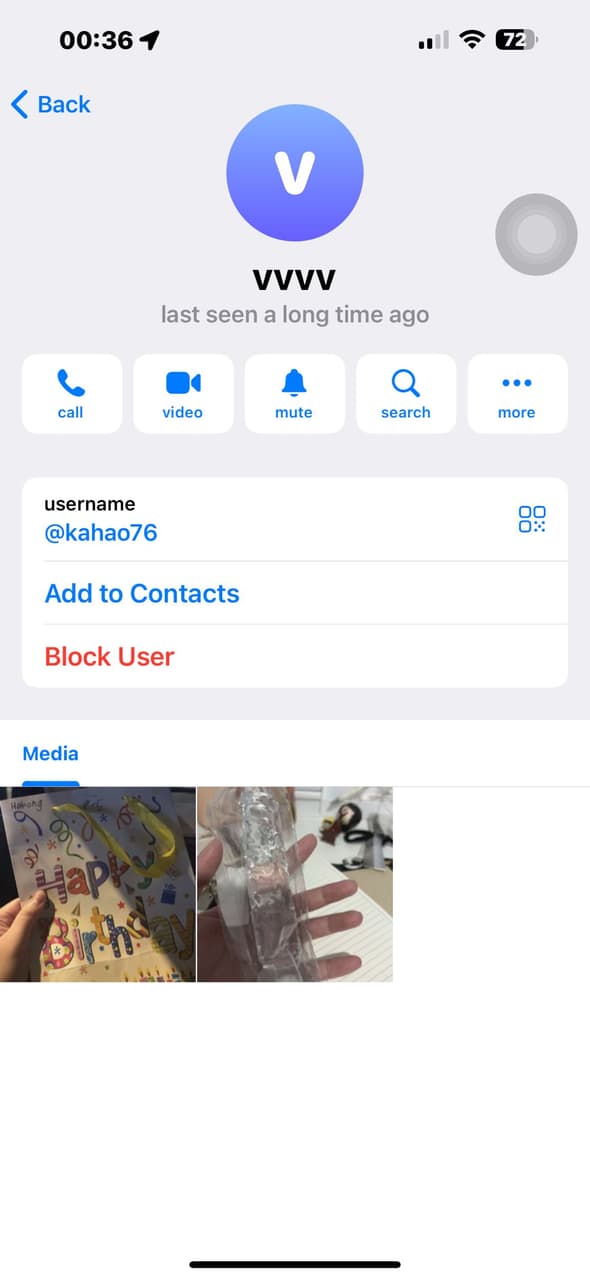 曝光 - TAR UMT板 | Dcard