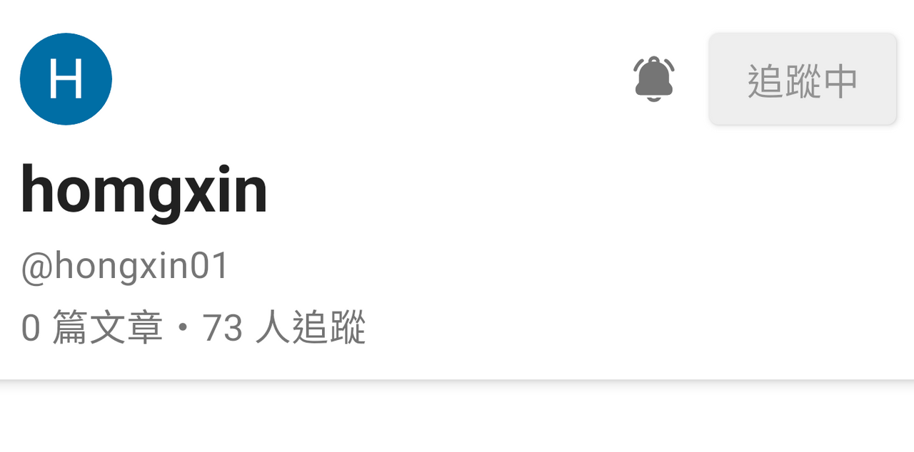 啊怎麼刪文了 升大學考試板 Dcard
