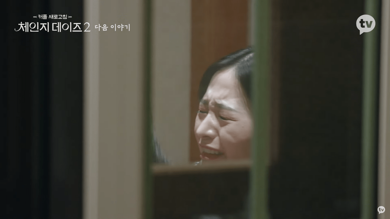 #韓綜 交換情侶2 EP13討論區 - 戲劇綜藝板 | Dcard